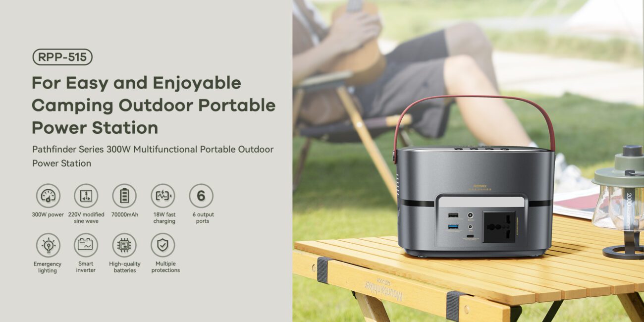 Remax RPP-515 Pathfinder Series 300W Multifunctional Portable Power ...