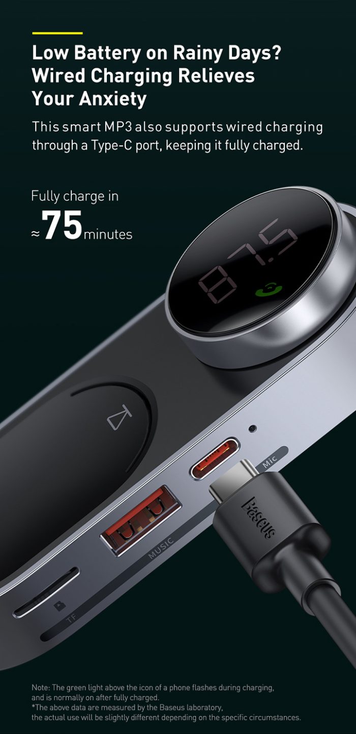 Baseus Solar Car Wireless MP3 Player | Gadget Studio BD