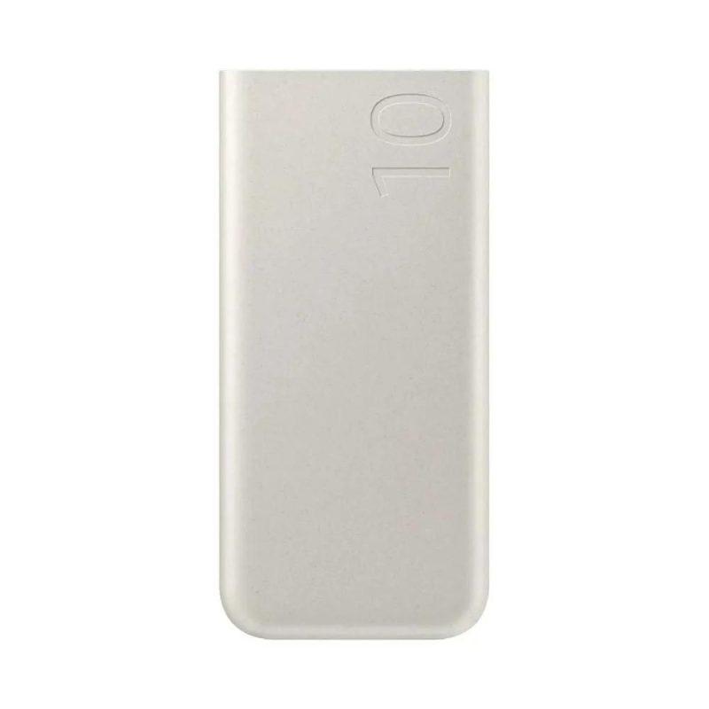 Samsung 10000mAh Battery Pack 25W Super Fast Charging | Gadget Studio BD