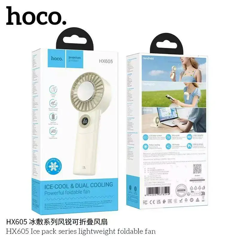 hoco HX605 Ice pack series lightweight Best foldable fan